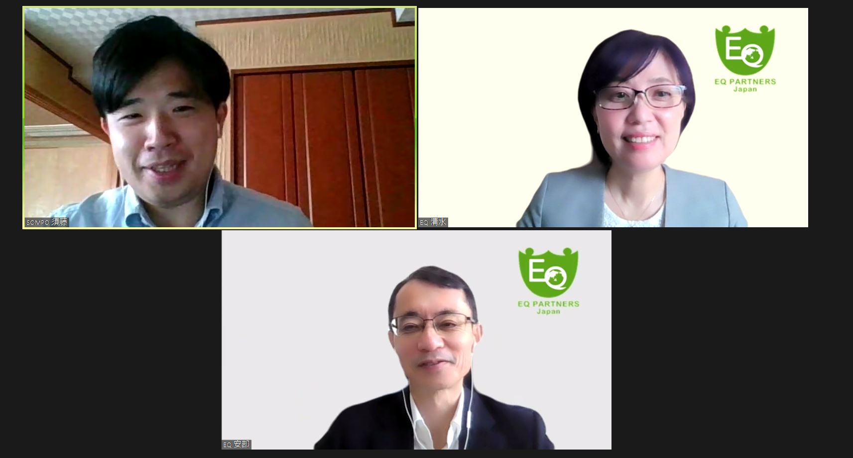 SOMPOホールディングス株式会社様 – EQ Partners, Inc.